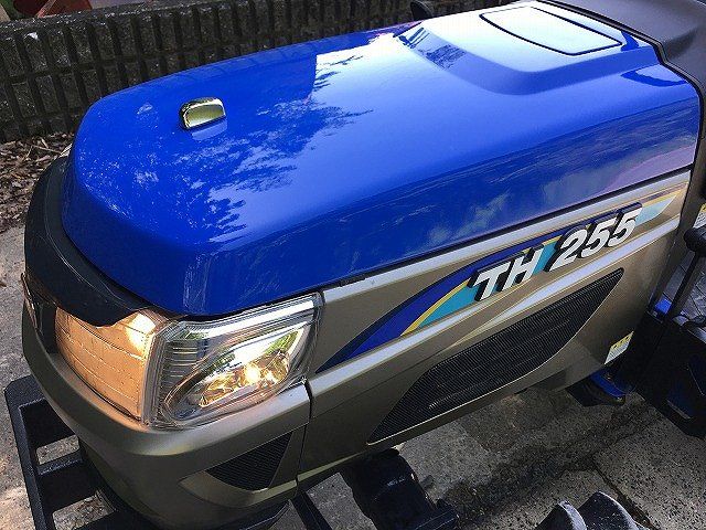 TH255 中古 イセキ トラクター | 農機具ねっと