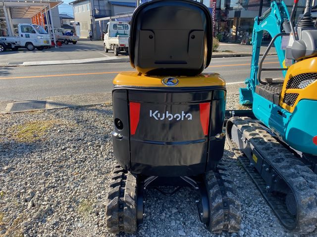 U-008-5 新品 クボタ 建機・車輌など | 農機具ねっと