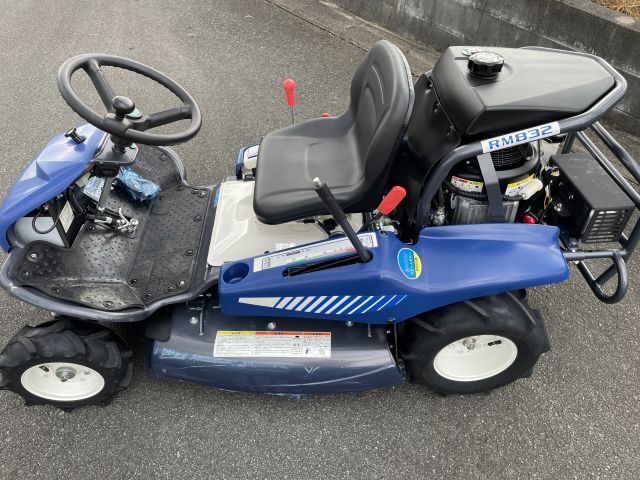 RM832 中古 ISEKIアグリ 草刈機（乗用含む） | 農機具ねっと